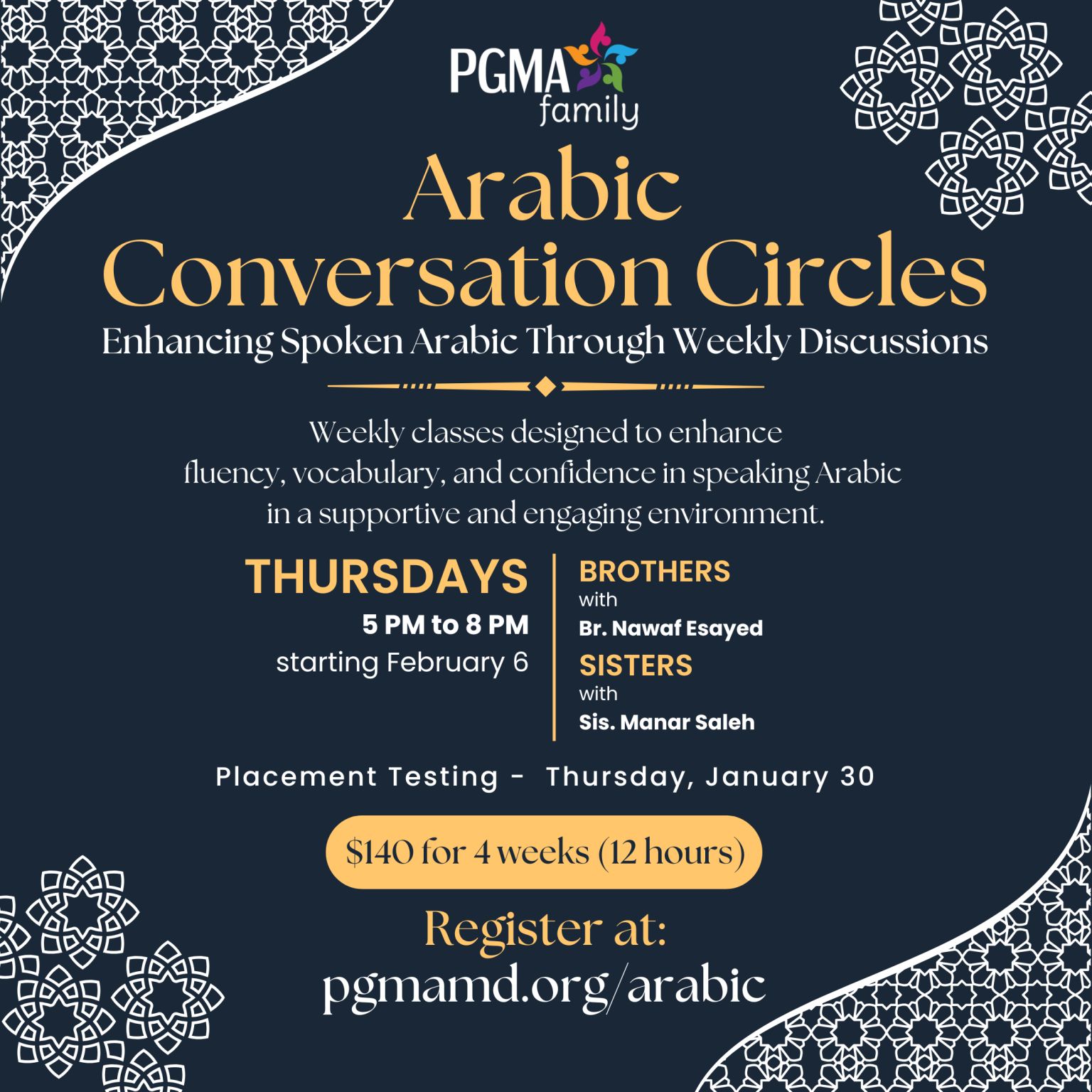 Arabic Conversation Circles – PGMA